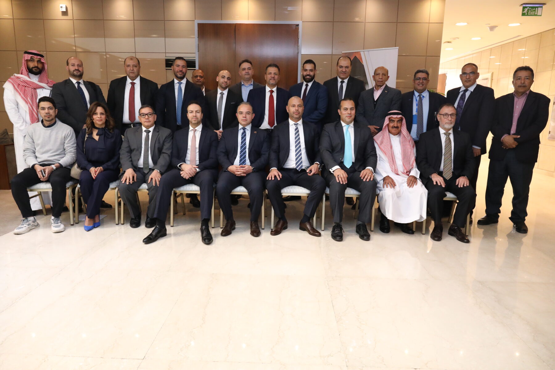 Workshop discussion on the Egyptian financial market - GTN
